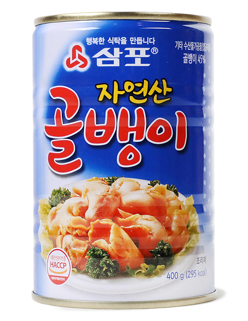 자연산골뱅이 400g*24ea(박스)/삼포 - 최저가 사업자 식자재 | 식봄